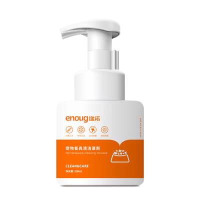 enoug/逸诺餐具免洗慕斯可舔舐