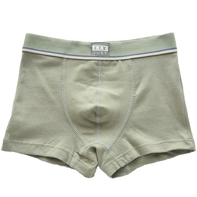 莫代尔a类青少年etxjust男童内裤