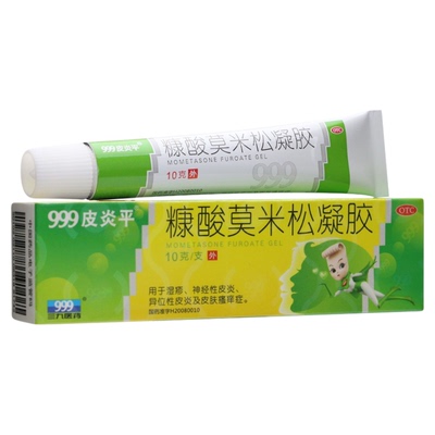 【999】糠酸莫米松凝胶0.1%*10g*1支/盒湿疹神经性皮炎皮炎皮肤瘙痒瘙痒