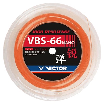 胜利VBS系列羽毛球大盘线