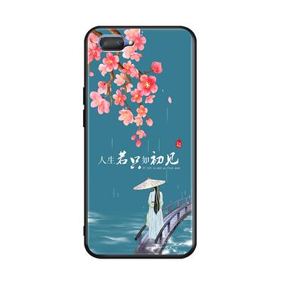 秋昊适用于oppoa5 4g手机壳oppaA5磨砂oppea5保护套pbamoo软套opaopa5卡通PBAM00网红opoa五潮opopa创意个性