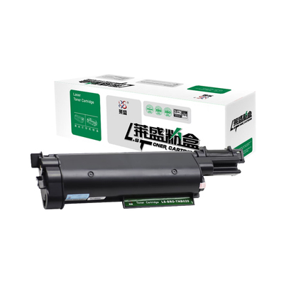 莱盛正装LS-BRO-TNB020粉盒DRB020硒鼓体 适用兄弟7535dw粉盒7530dn 7500d 7520 b7700d 7720 b2000d b2050