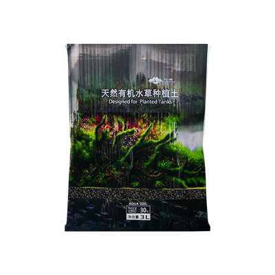 牧鱼2代水草泥9L景套餐