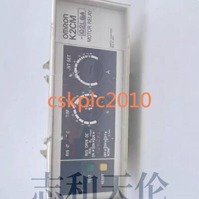 配件1 Pcs New Relay K2cmq2l Brand New Original Spot Plc议价