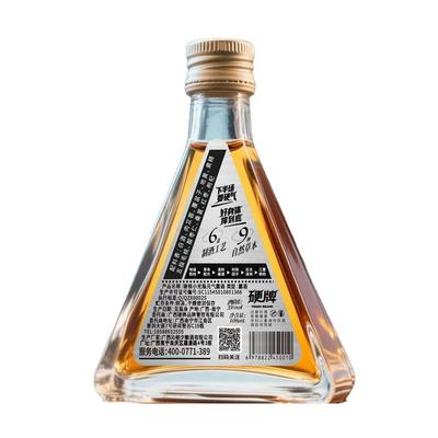 硬牌望将纯粮浸泡肉苁蓉露酒