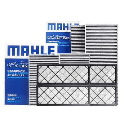 特斯拉MODELY滤芯六件套原厂