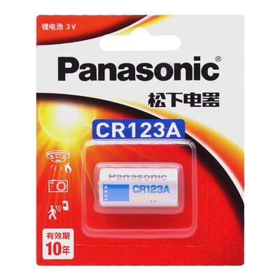 松下cr123a适用相机胶片锂电池