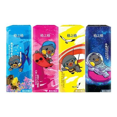 格之格适用爱普生009墨水