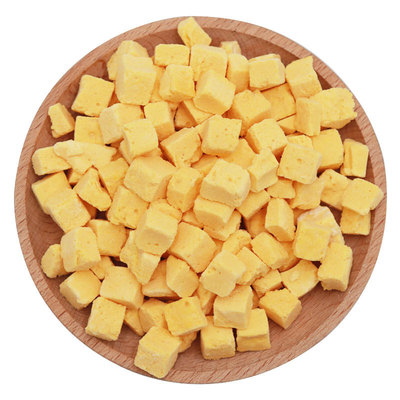 宠物零食羊奶棒冻干奶猫狗狗仓鼠