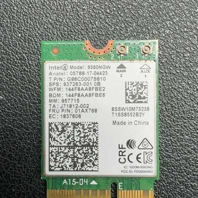 询价Intel 9560NGW（CNVi接口），无线网卡，支持双议价