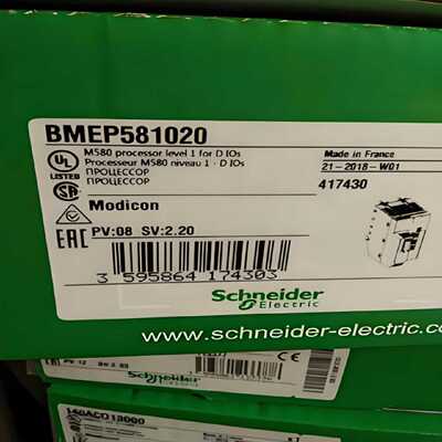 议价施耐德M580CPU模块BMEP582020 BMEP582040 BMEH586040 BMEP58