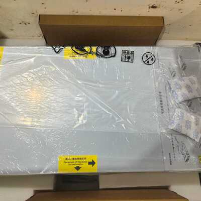 DS-A71048R-ICVS存储全新的秒发—议价