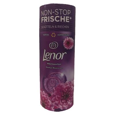 留香珠德国衣物护理持久柔顺除菌