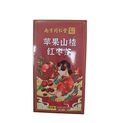 苹果山楂茶刮油掉秤七天瘦20斥