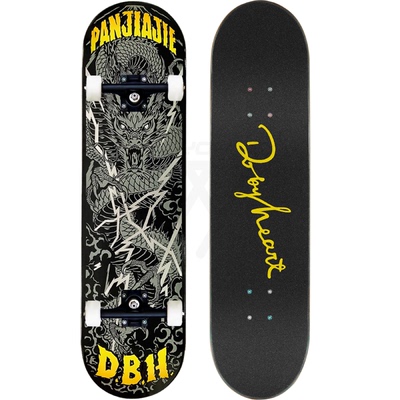 DBH专业滑板4.0旗舰同款初学优选