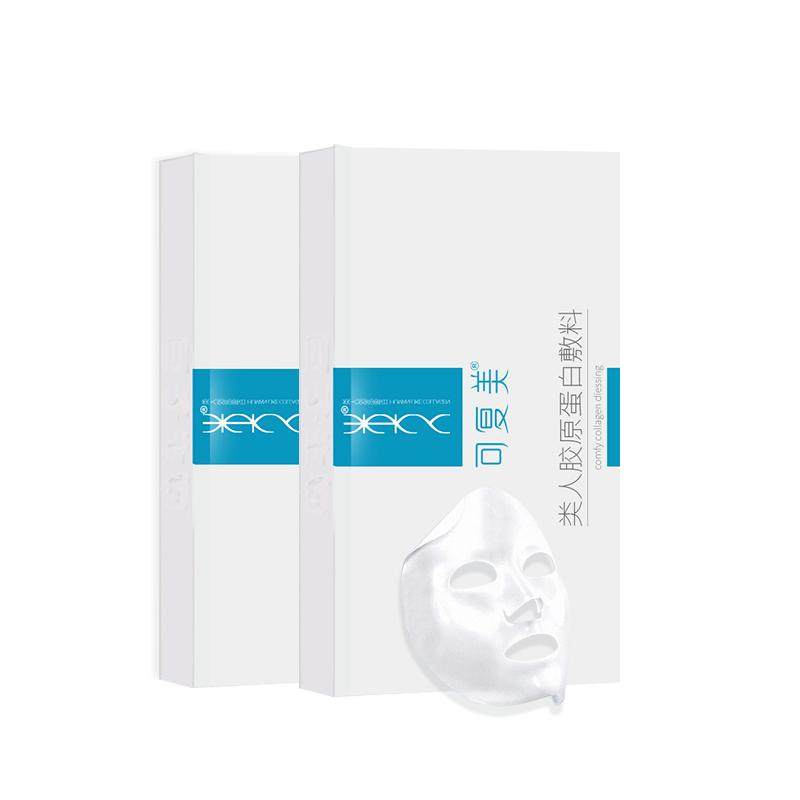 可复美修复乳重组胶原蛋白修复敷料R型敏感肌医用敷料乳液状15g_虎窝淘