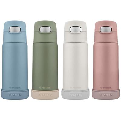 孔雀儿童保温杯带吸管食品级