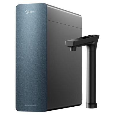 美的净水器星河1000Gpro家用厨下直饮0阻垢剂陶氏RO膜净水机正品