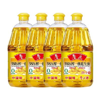 鲁花5S压榨一级花生油