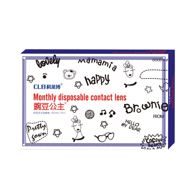 科莱博豌豆公主隐形近视眼镜月抛6片装水润舒适透明超薄官方进口
