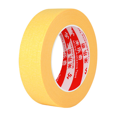 分格线建筑工地假砖绘画裱框胶带