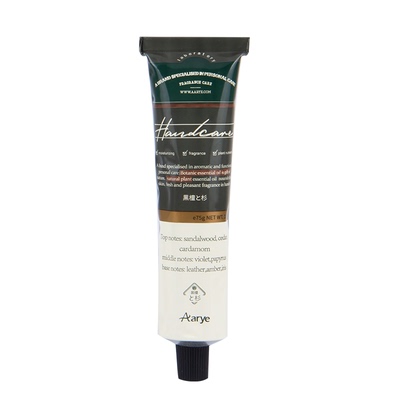 安野屋香氛护手霜滋润保湿防干裂