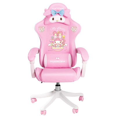 浩尊电竞椅电脑椅家用久坐舒适