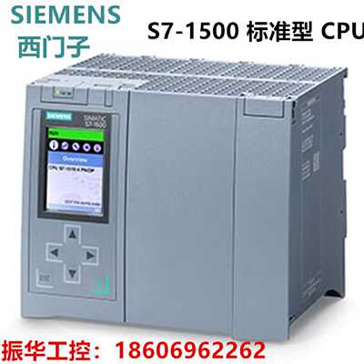 议价原装6ES7518-4AP00-0AB0 6ES7518-4AX00-1AC0 6ES7517-3AP00-