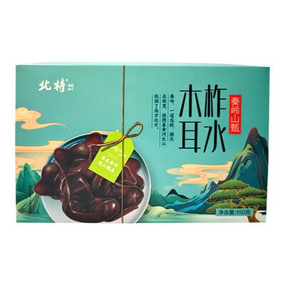 陕西秦岭柞水木耳口感弹脆泡发率