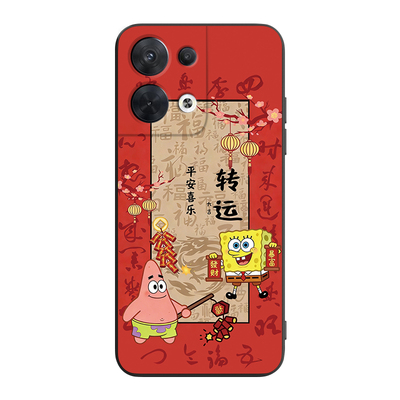 适用于opporeno8时尚国风保护套