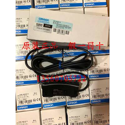 议价原装正品欧姆龙E3XHD10E3XHD10VE3XHD11光纤放大器