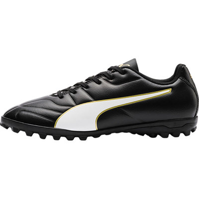 Puma/彪马正品CLASSICO C II大童减震耐磨TT足球鞋105017-01