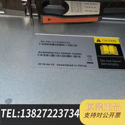 原装正品Netapp 224C 123.5存储硬盘柜现货议价