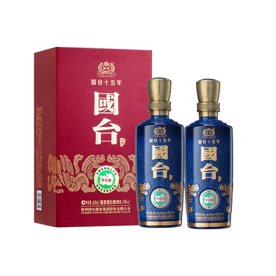 国台十五年53度500ml*2高端酱香型白酒大曲坤沙官方旗舰店正品