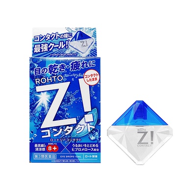 【自营】乐敦ROHTO劲z系列眼药水缓解眼部干涩疲劳隐形滴眼液12ml