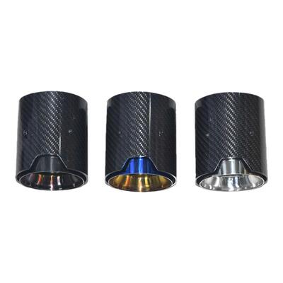 排气管尾喉特价免切焊碳纤维