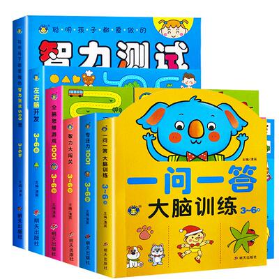 小熊和最好的爸爸全套7册图画书