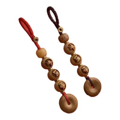 2026化泰岁钥匙扣本命年桃木六字真言六合生肖马蛇年平安好运挂件