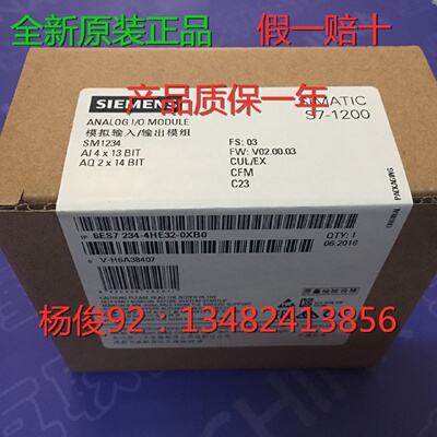 议价西门子1500模块6ES7517-3AP00-0AB0全新原装6ES75173AP000AB0