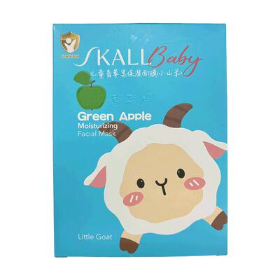 SKALL儿童山羊面膜小女男孩宝宝晒后修复补水3非美白6-12岁婴幼儿