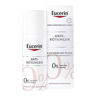 欧洲直邮德国药房Eucerin优色林敏感肌修复保湿正品日霜晚霜50m