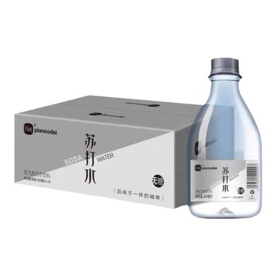 河南焦作piannodei/片断苏打水
