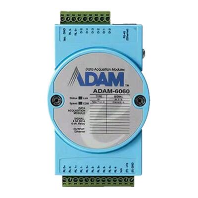 研华原装ADAM-6050/6051/6052/6060/6066模拟量数字量输入I/O模块