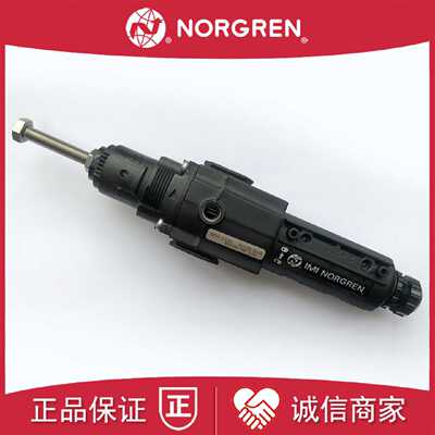 议价B72G-2AS-980诺冠NORGREN过滤器调压阀SPCN60265/000-014/EXC