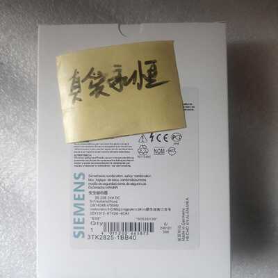 询价-3TK2825-1BB40安全继电器3TK2825-2
