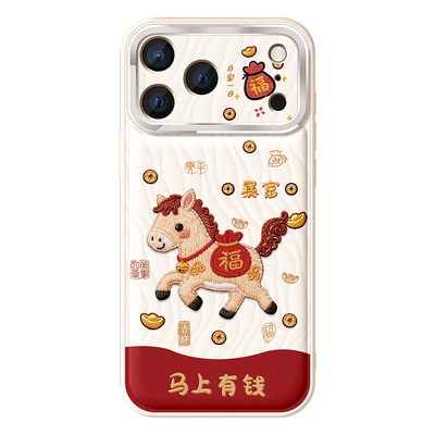 适用苹果手机壳新款防摔镜头