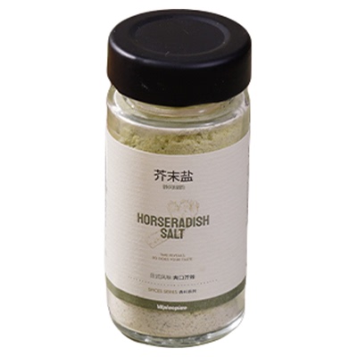 VEpiaopiao静冈绿韵芥末盐