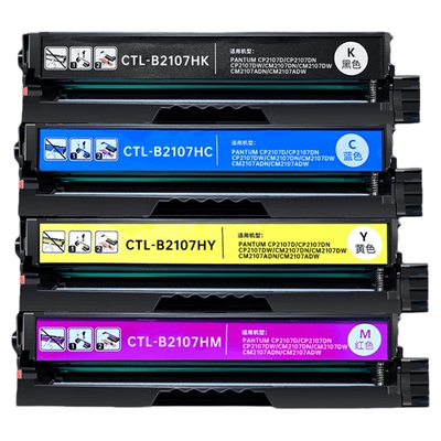 名芯适用奔图CTL-B2107HKCMY碳粉盒CP2107DN硒鼓CP2107DW/CM2107DN彩色墨盒CM2107DW/CM2107ADN晒鼓