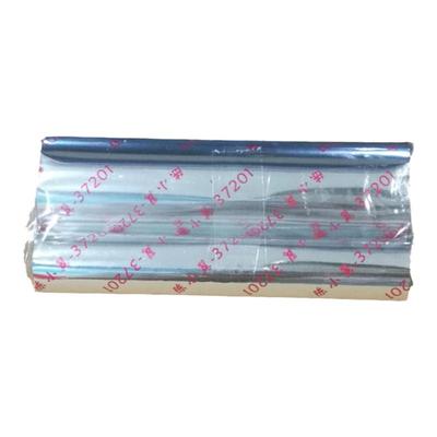 便宜打印清晰蜡基碳带110x90