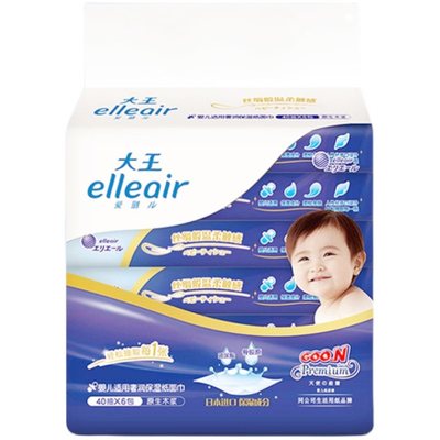 大王elleair婴儿抽纸60*4